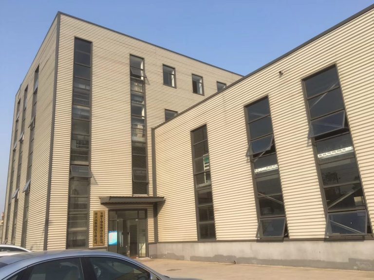 About Us | far-driver